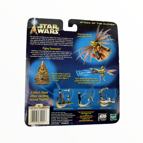 Star Wars: Episode 2 Deluxe Flying Geonosian Action Figure - Retroversetoys